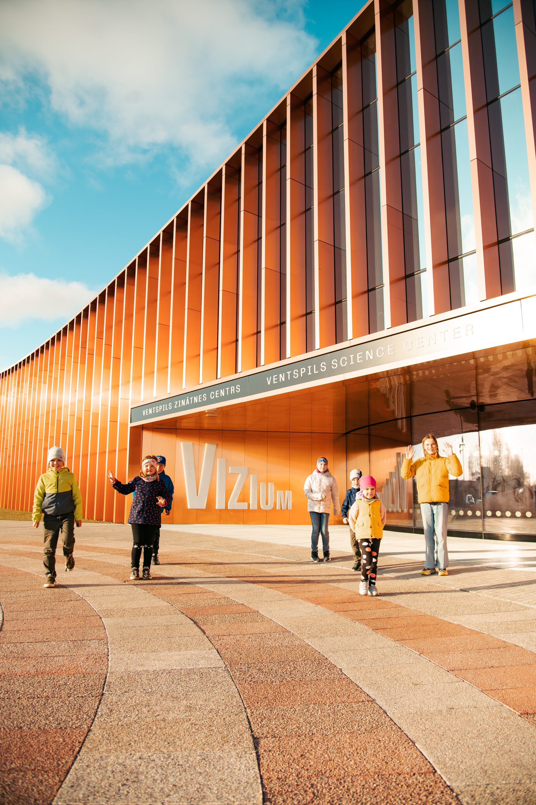 Zinātnes centrs VIZIUM - VisitVentspils