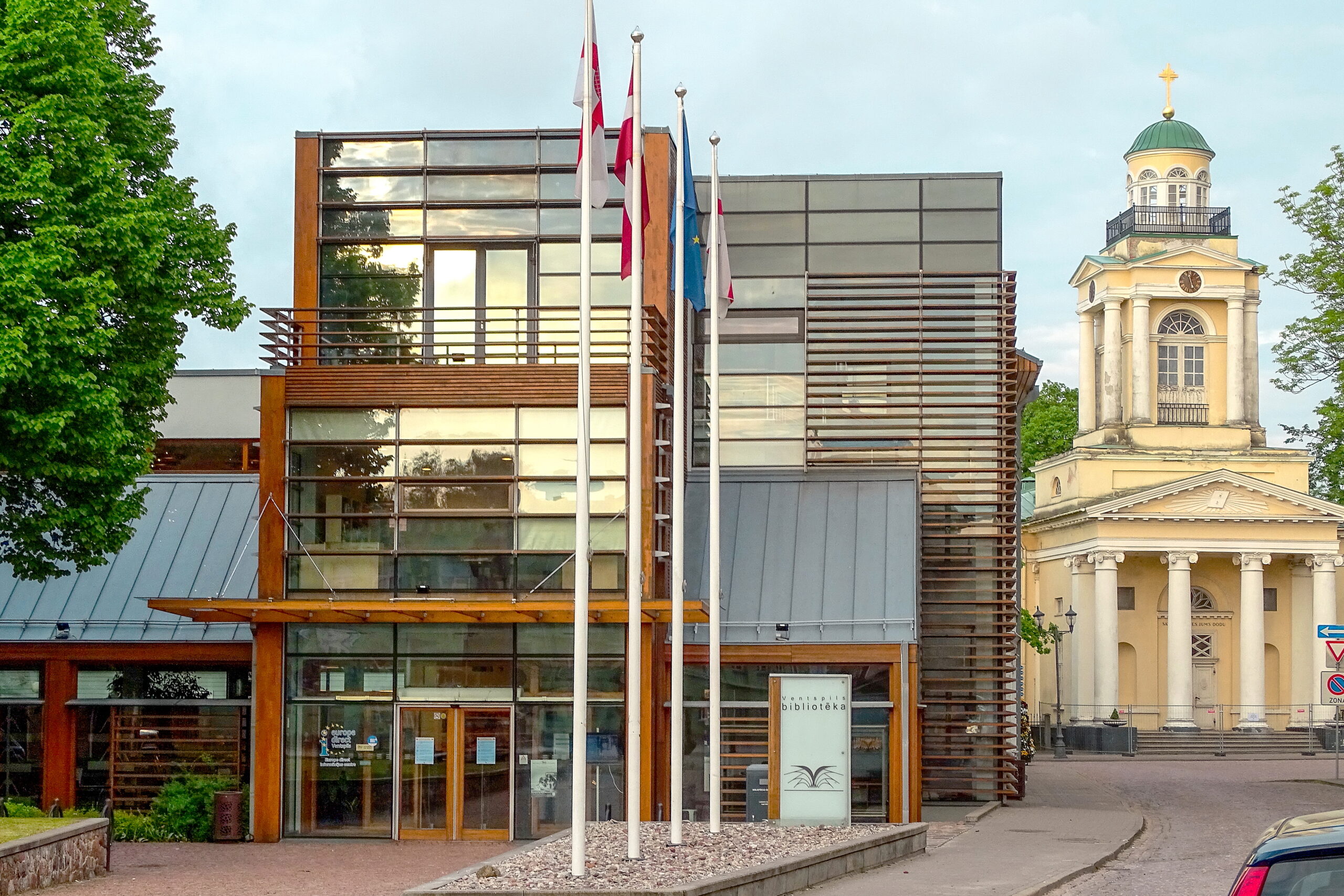 Galimybė įmonėms teikti paraiškas mokymams „Verslo procesų analizė ...
