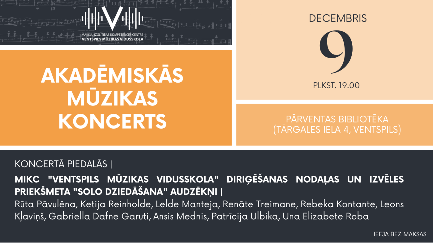 Academic music concert - VisitVentspils