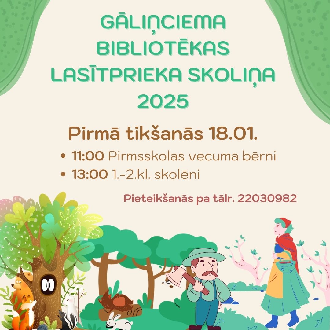 Lasītprieka skoliņa 2025. Otrā tikšanās pirmsskolas vecuma bērniem ...