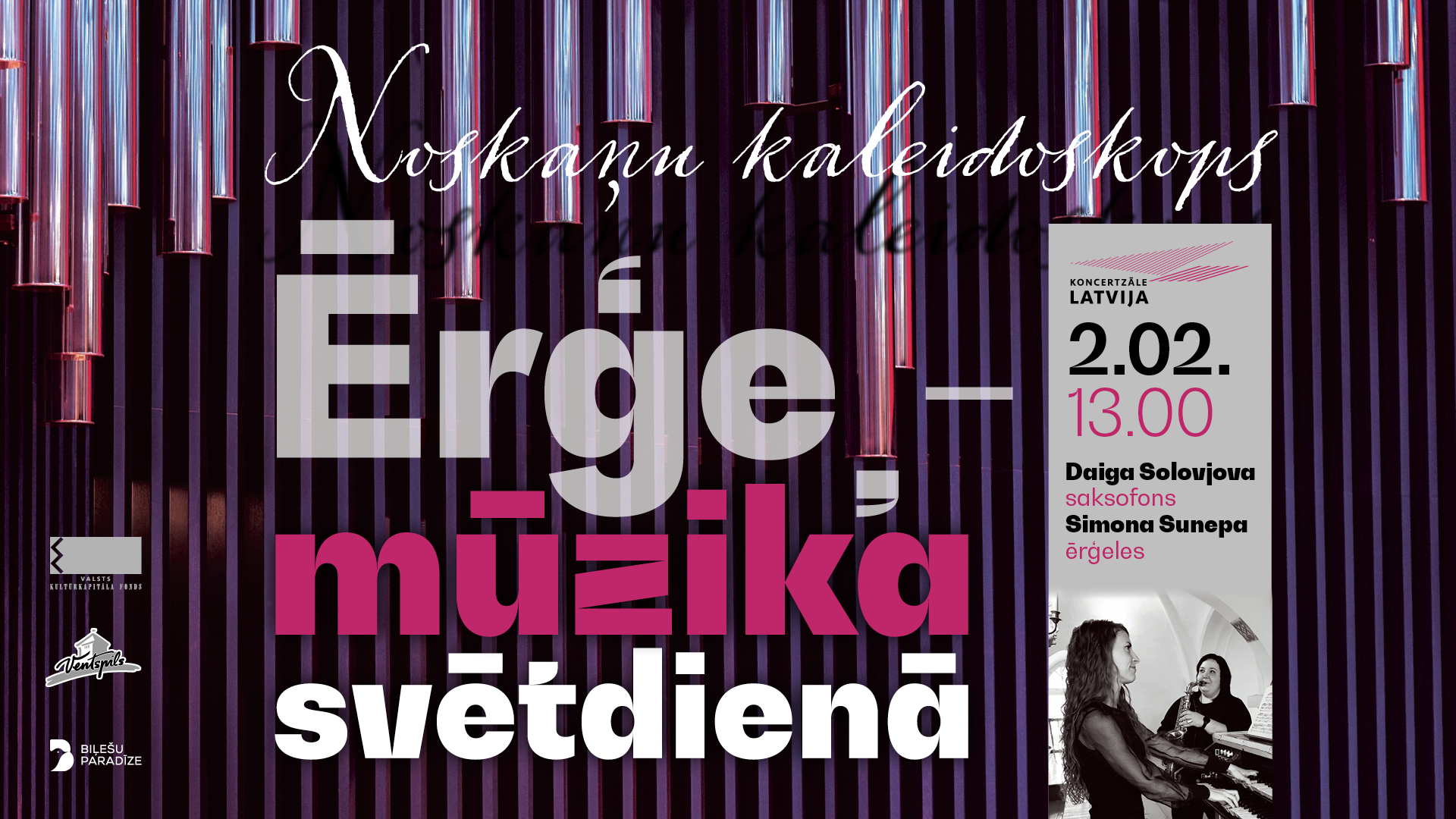"Organ Music on Sunday" will return to the "Latvija" Concert Hall ...