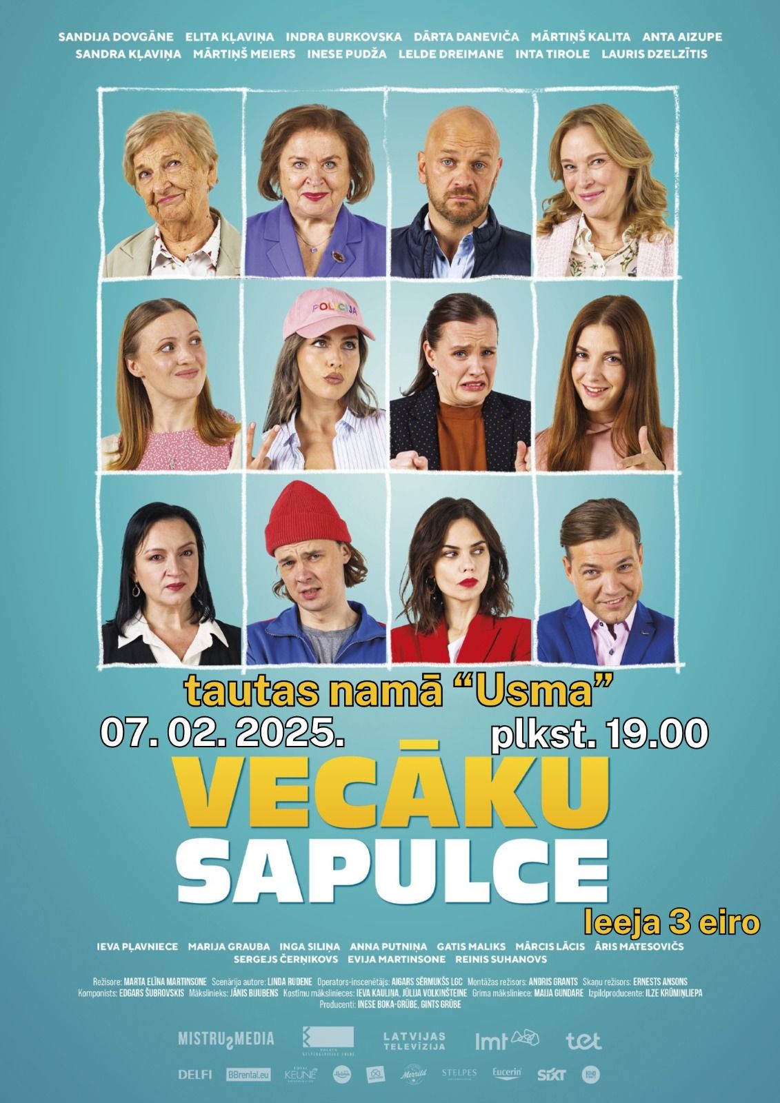 Movie night in Usma - VisitVentspils