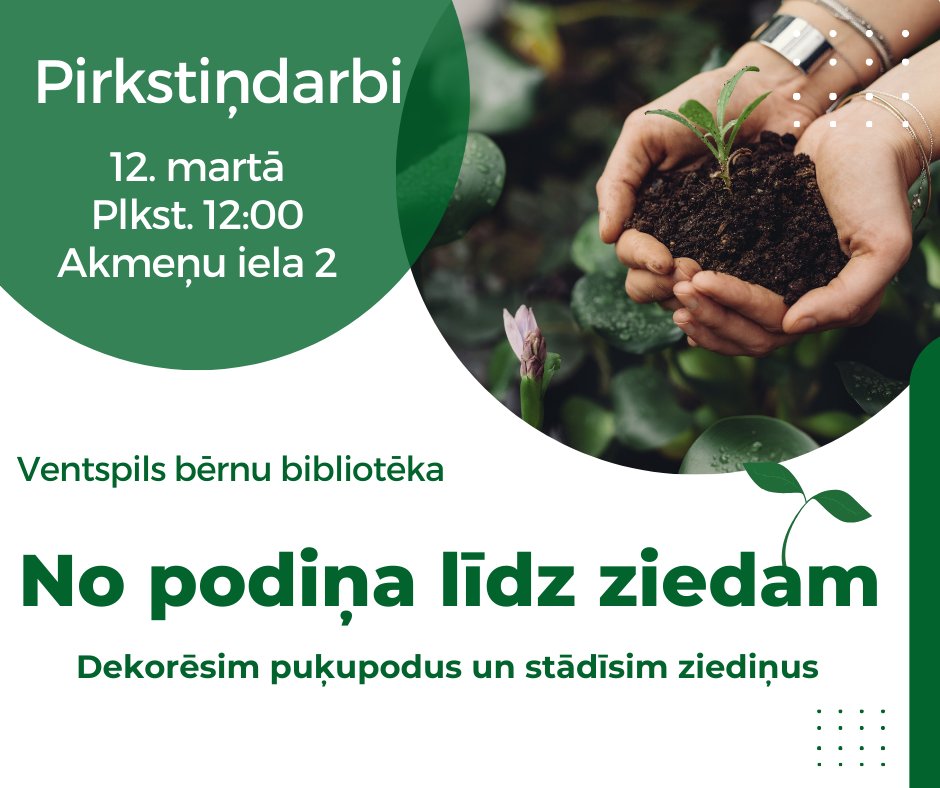 Leisure crafts “From pot to flower” - VisitVentspils