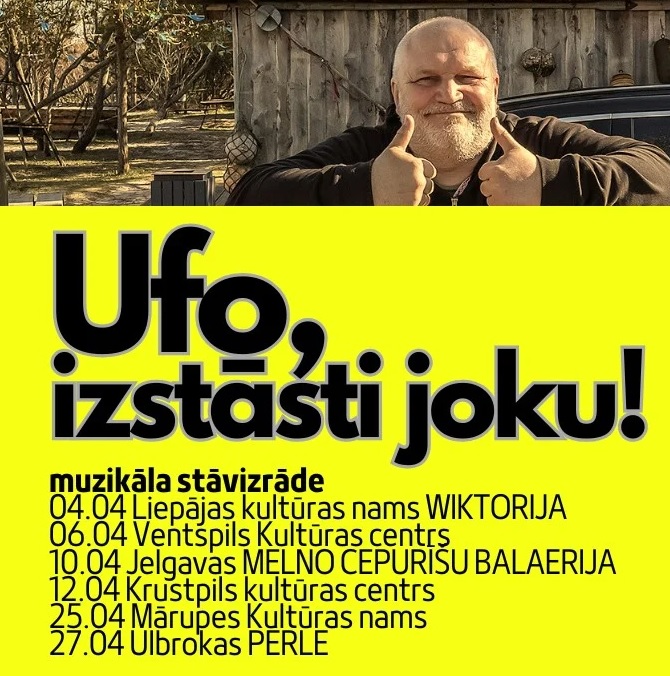Humora stāvizrāde: "Ufo, izstāsi joku!" - VisitVentspils