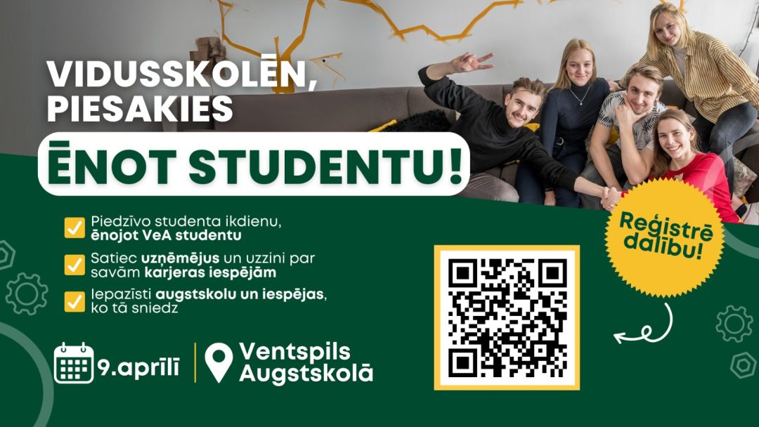 Ventspils Augstskola aicina ēnot studentus Karjeras dienā - VisitVentspils