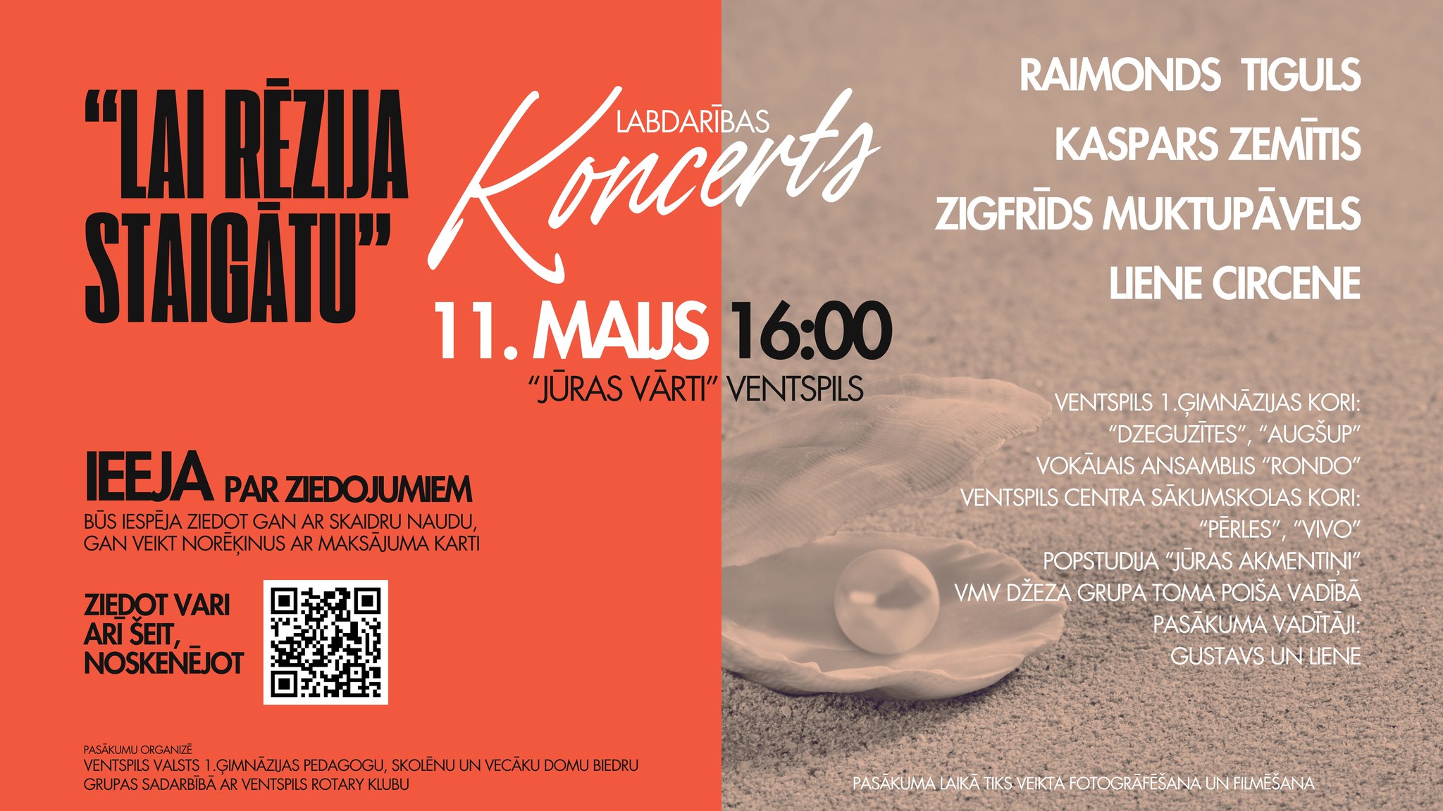 Charity concert "Let Rezija Walk" - VisitVentspils