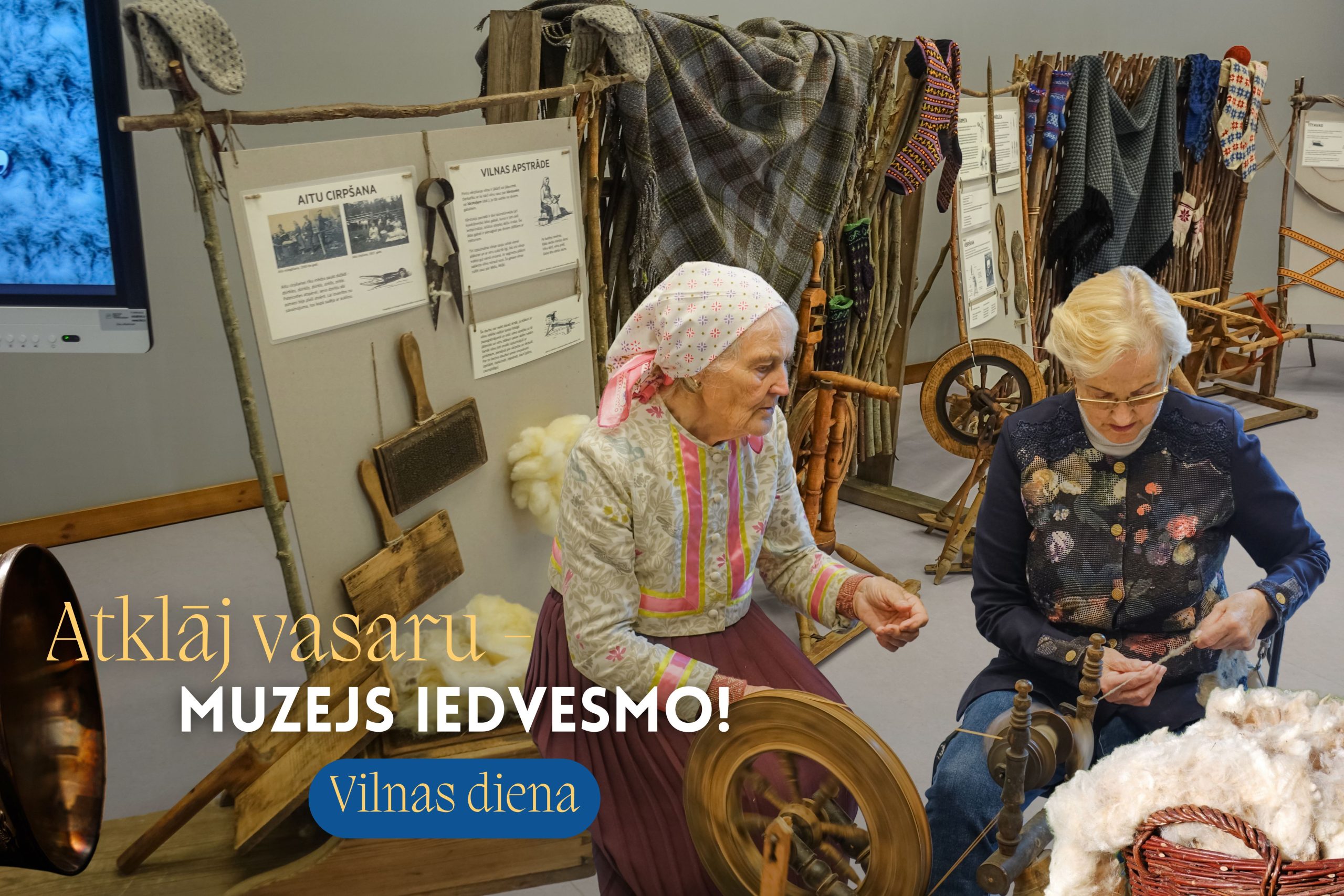 The museum inspires! Wool Day - VisitVentspils