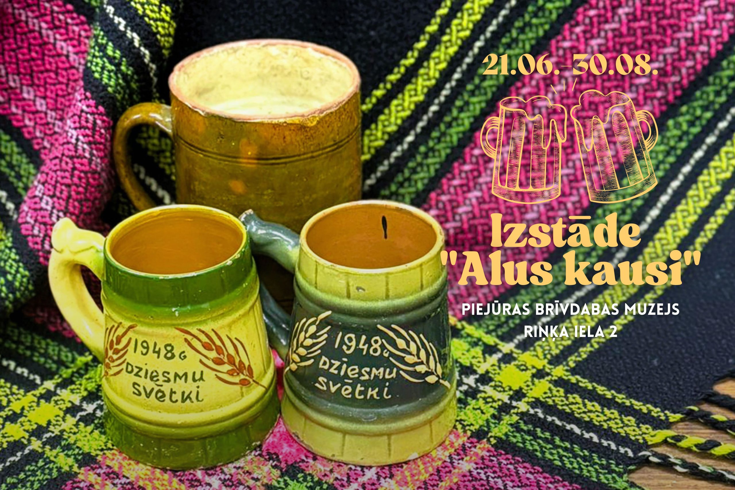 Izstādes “Alus kausi” atklāšana - VisitVentspils