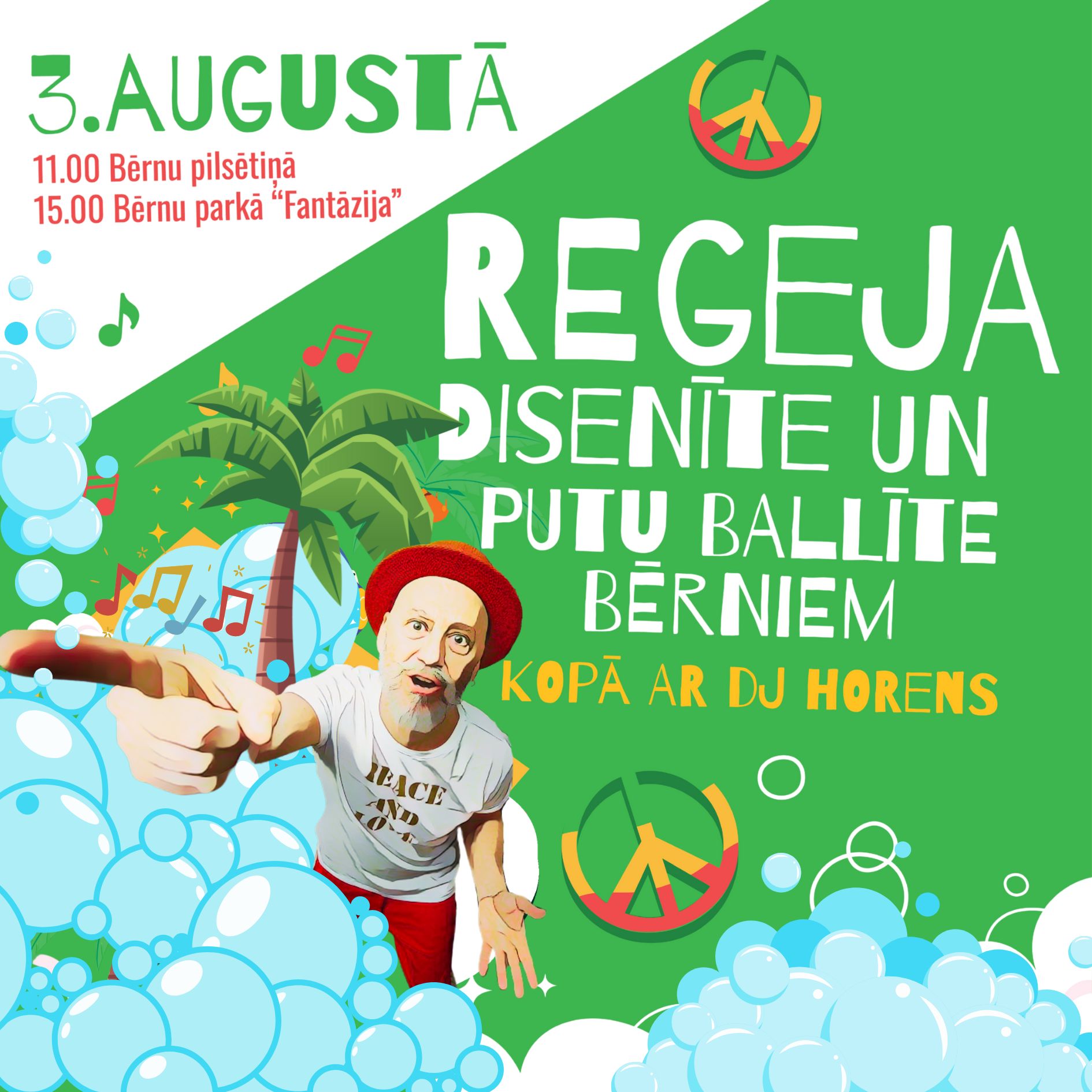 Reggae dance and foam party for children - VisitVentspils