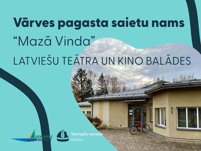 Concert "Ballads of Latvian Theatre and Cinema" - VisitVentspils