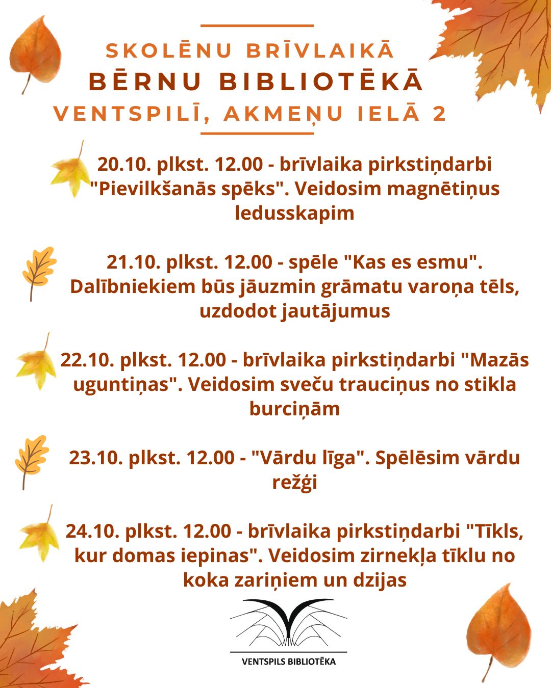 Spēle “Kas es esmu” - VisitVentspils