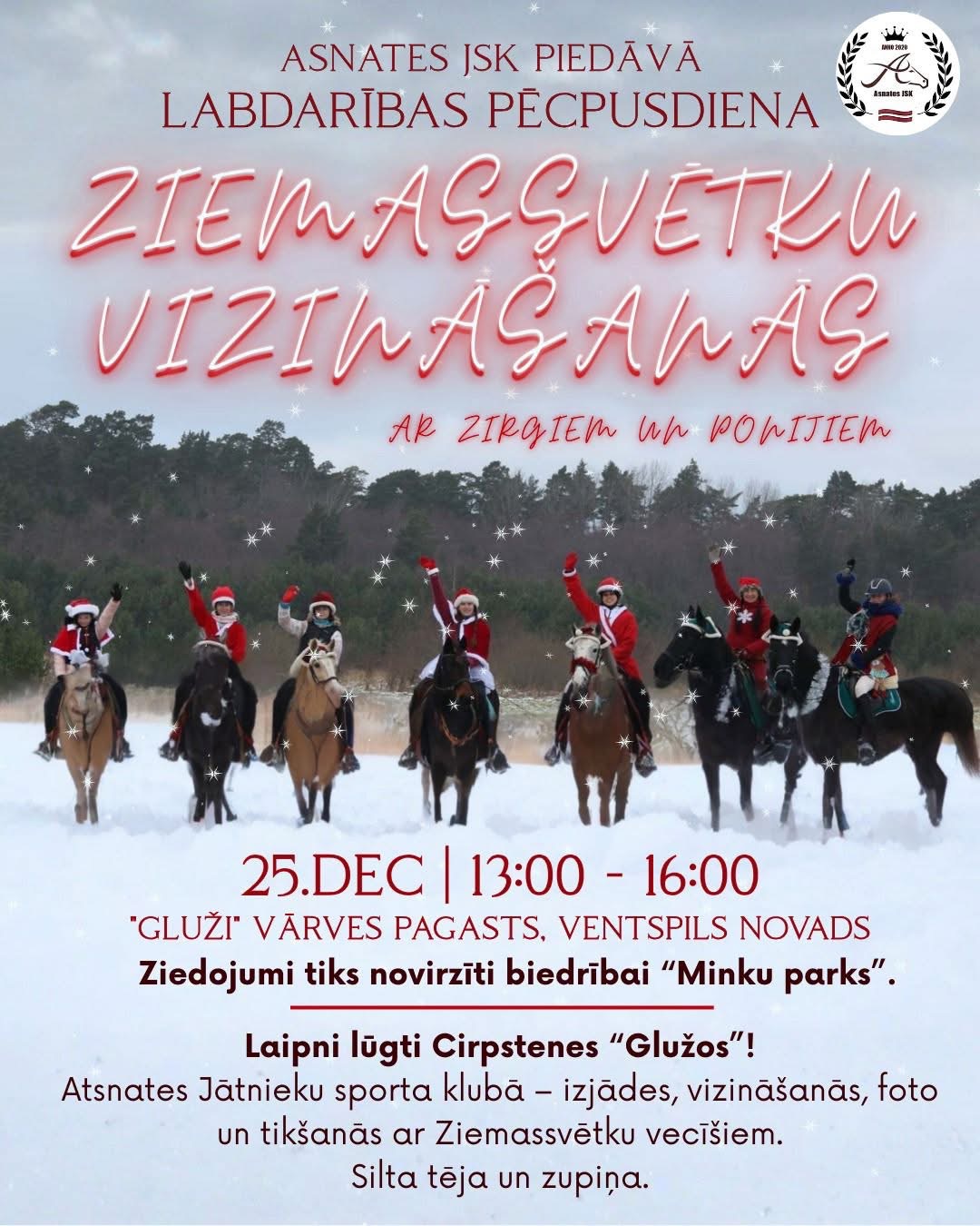 Après-midi caritative « Balade de Noël » - VisitVentspils